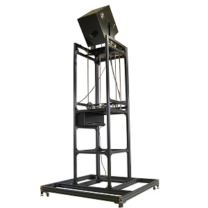 Artificial Solar Lighting System for LiDAR and ADAS Evaluation - SERIC ...