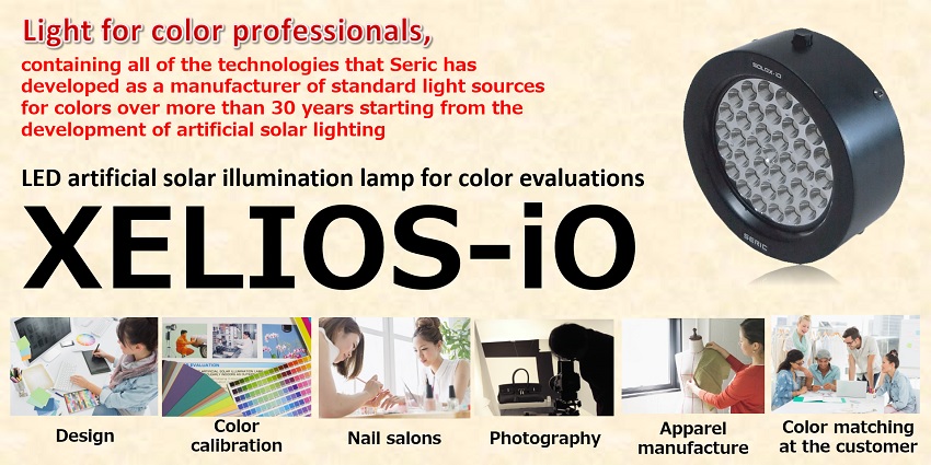 XELIOS-iO - LED Artificial Solar Illumination Lamp for Color ...