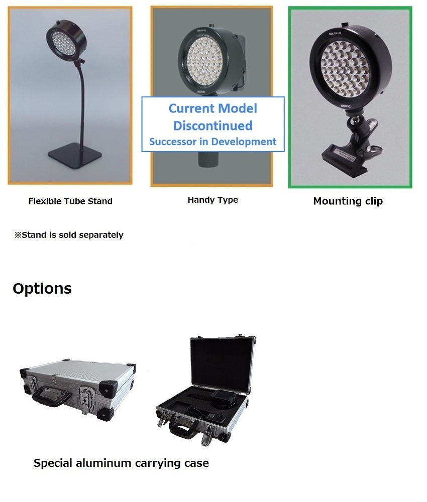 XELIOS-iO - LED Artificial Solar Illumination Lamp for Color ...