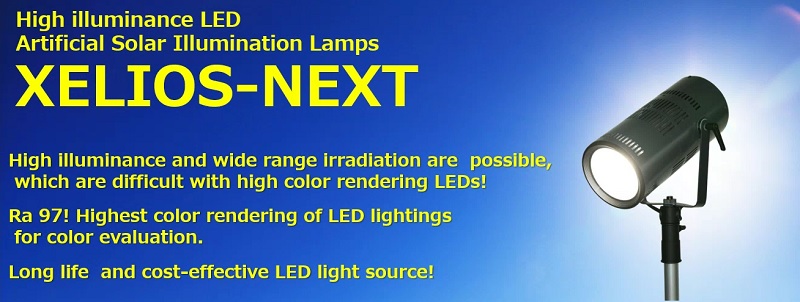 XELIOS-NEXT - LED Artificial Solar Illumination Lamp for Color ...