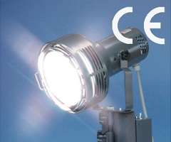 CE XELIOS 500W - Natural Sunlight Simulation Light Source - SERIC., LTD.