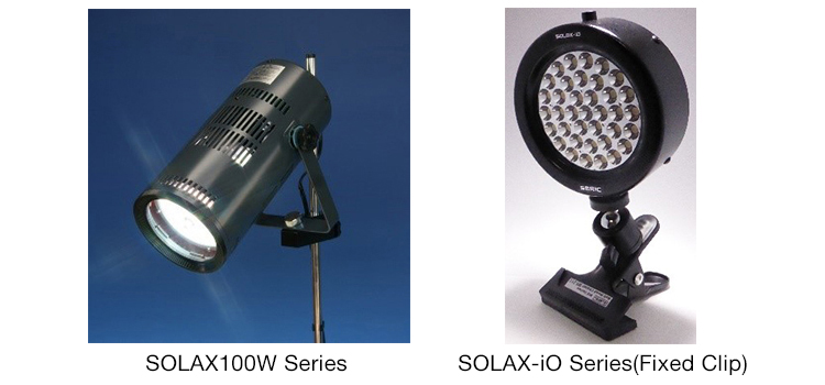 Why artificial solar illuminants, lights close to the natural light ...